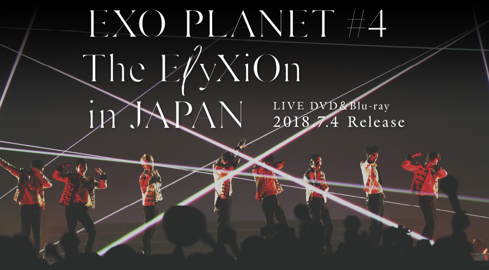 EXO(エクソ) OFFICIAL WEBSITE